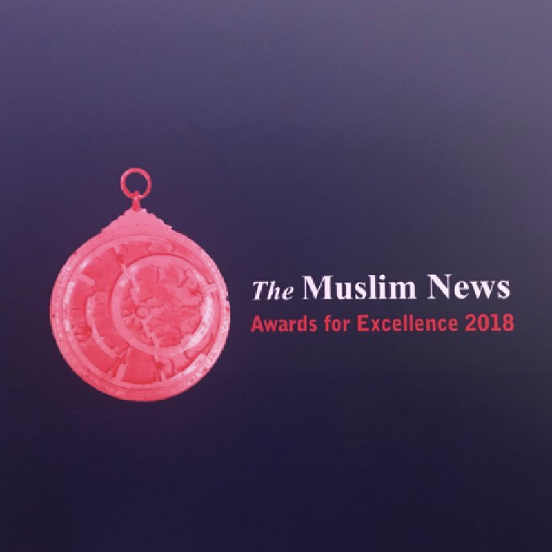 #InspiringMuslims: The Muslim News Awards for Excellence | Amaliah