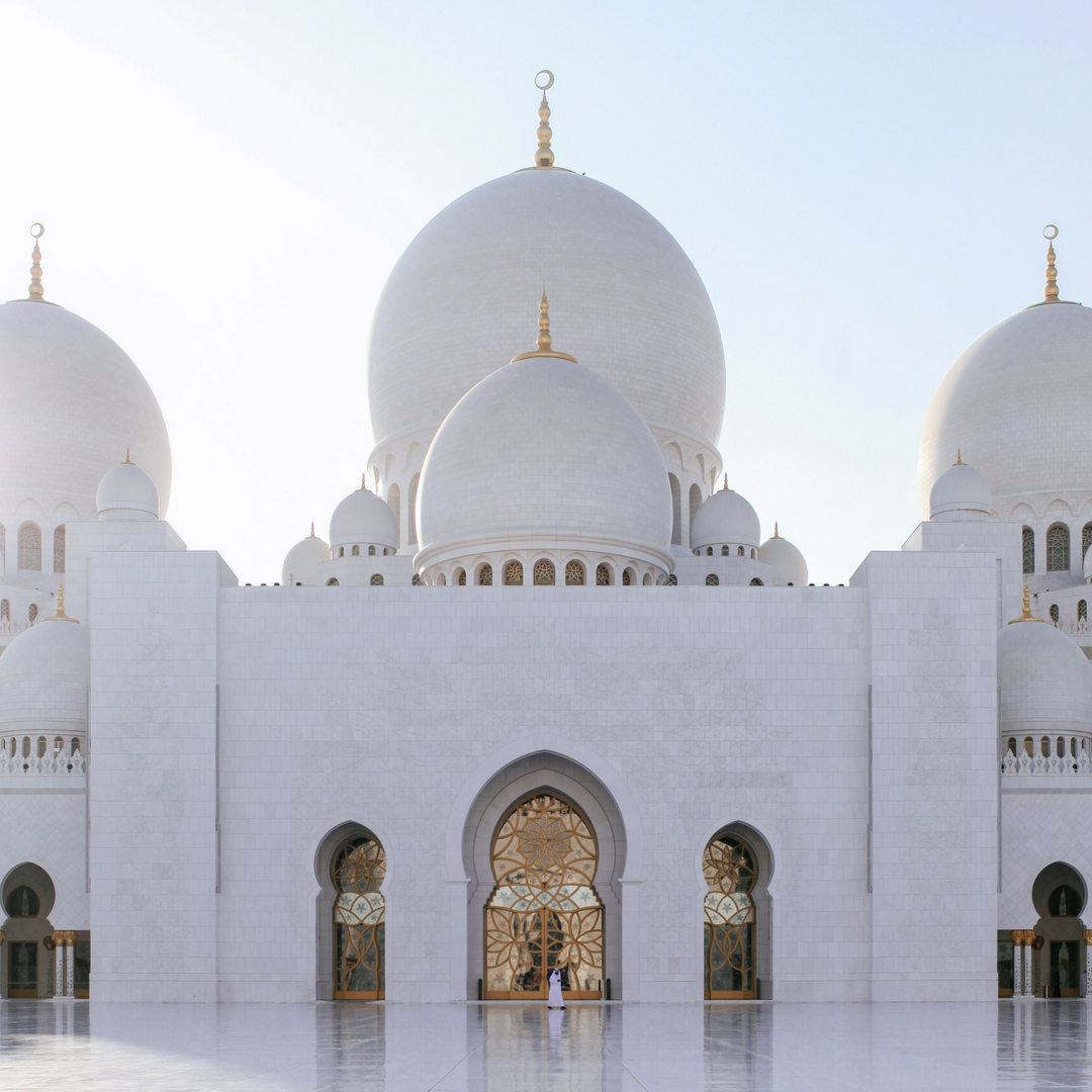 Mini Reminders: Allahs Names: Al Jaami– The Uniter | Amaliah