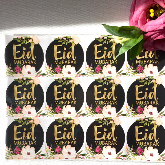 Eid Gifting: Gift Bags and Wrapping Paper Inspo | Amaliah