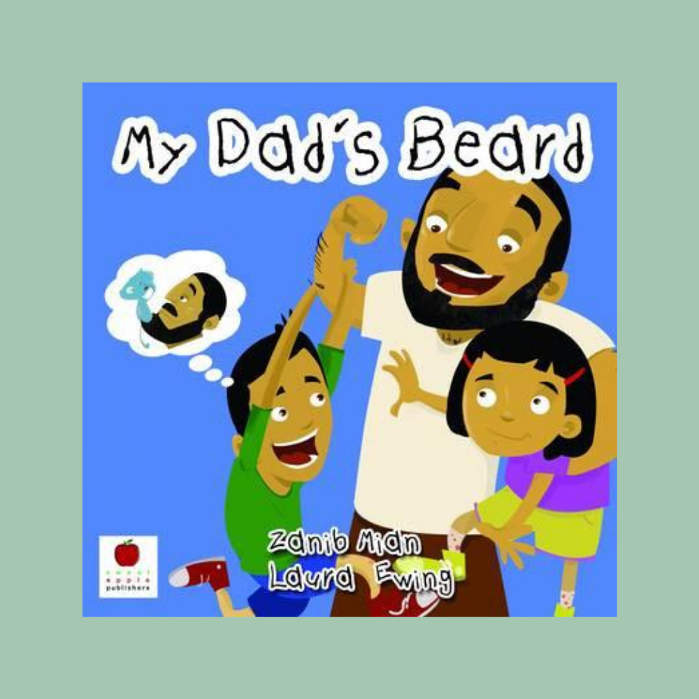 19 Islamic and Muslim Character Books for Kids About Ramadan, Eid and ...