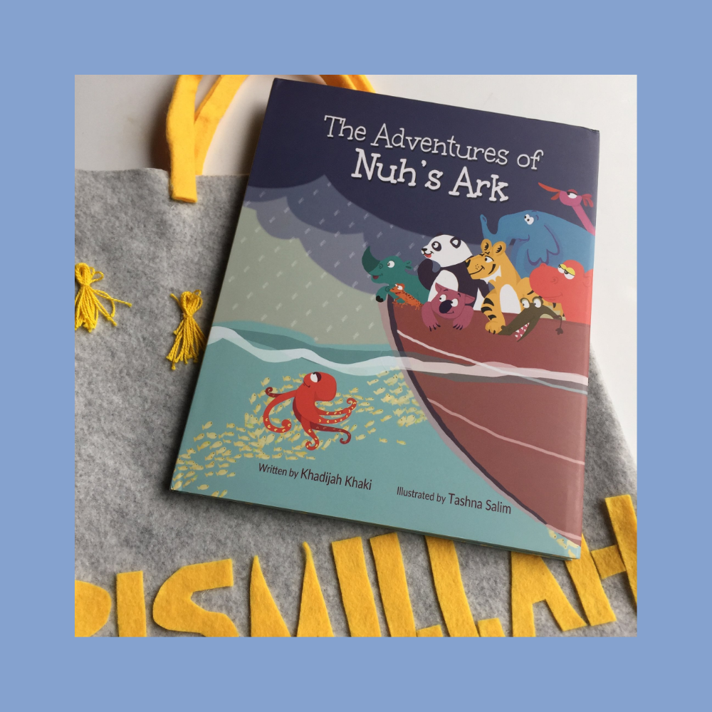 19 Islamic and Muslim Character Books for Kids About Ramadan, Eid and ...