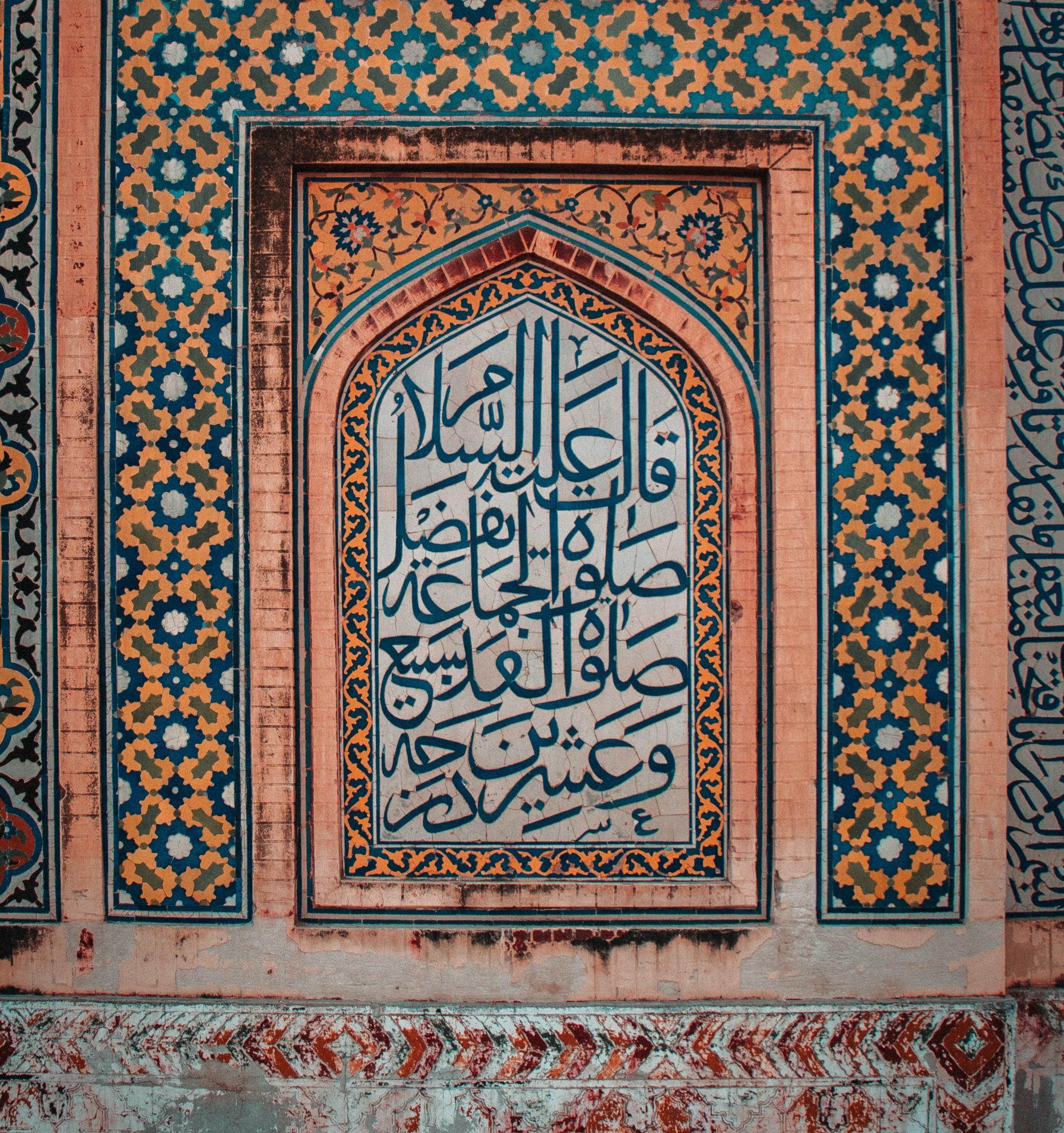 How Reconnecting With My Culture Helped Me Reclaim My Faith | Amaliah