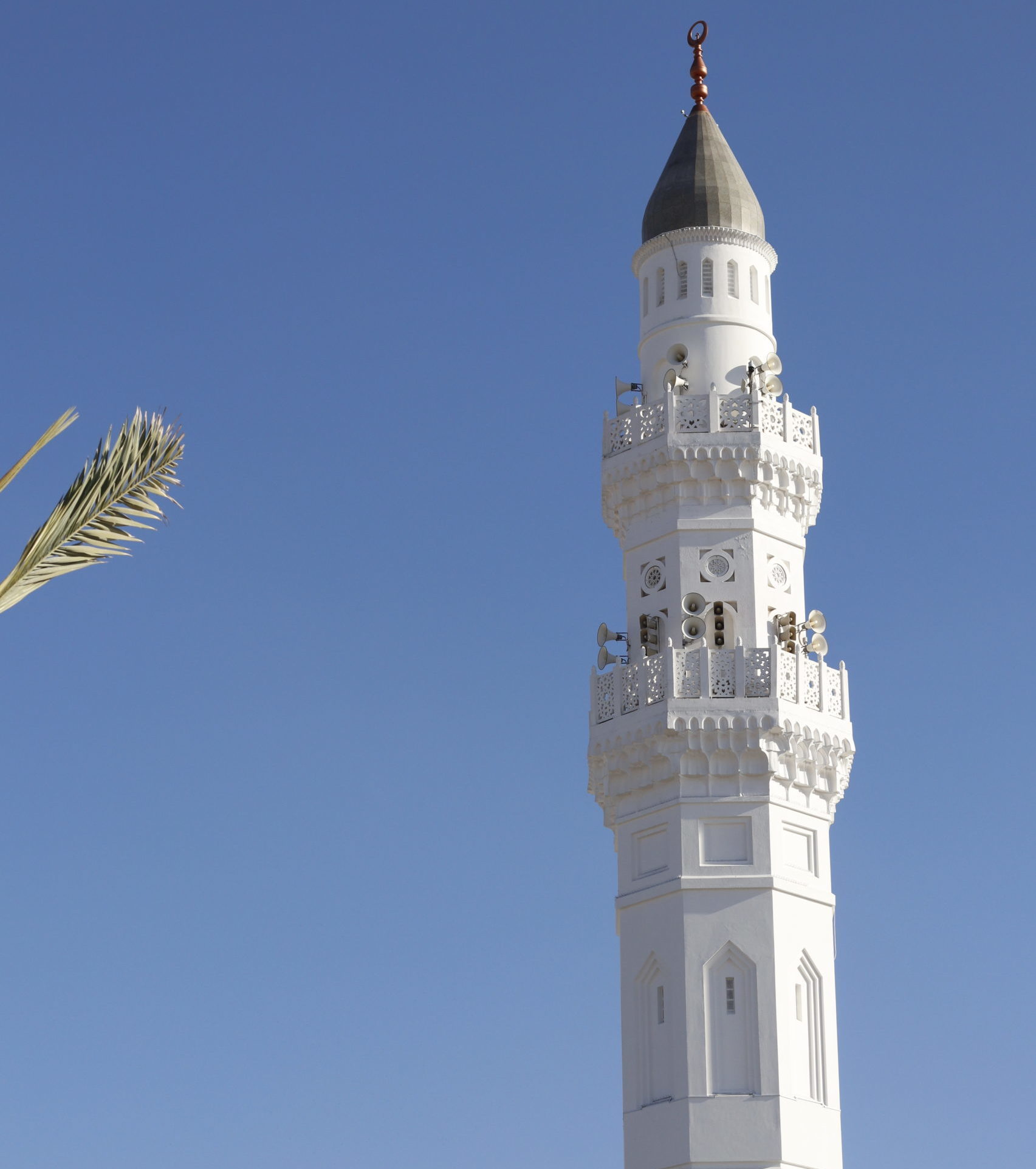 Back To Basics The Lifelong Call To Success The Origin Meaning And Etiquettes Of Adhan Amaliah