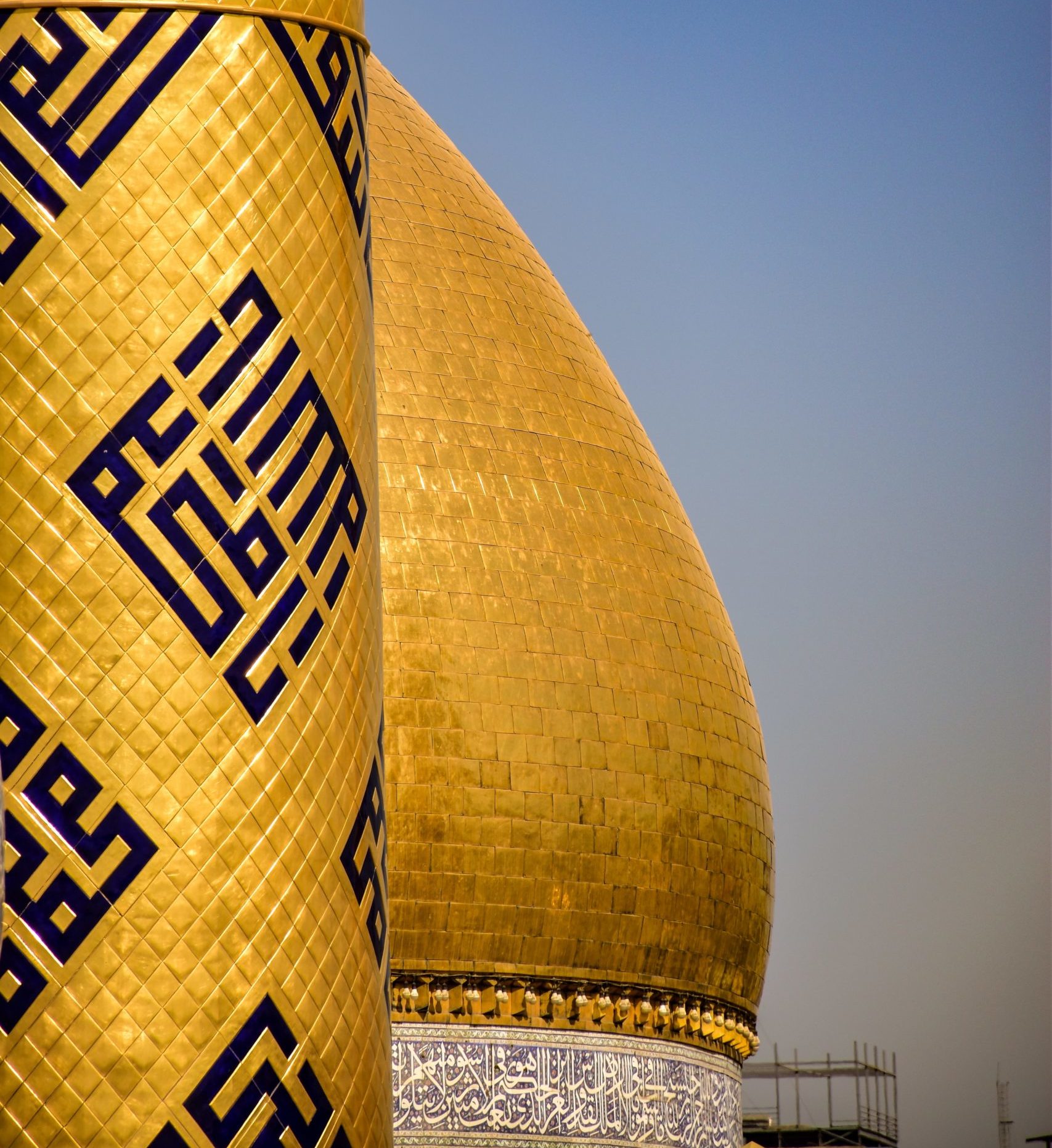 Reviving the Spirit of Karbala: Upholding Muslim Identity Through Activism & Resistance | Amaliah